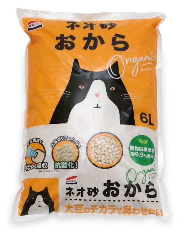 コーチョーストア コーチョーストア